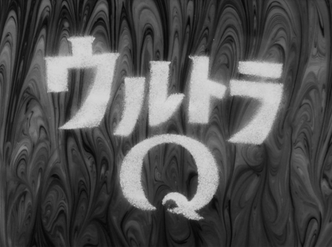 Ultra Q: An Introduction – The Ultra Project
