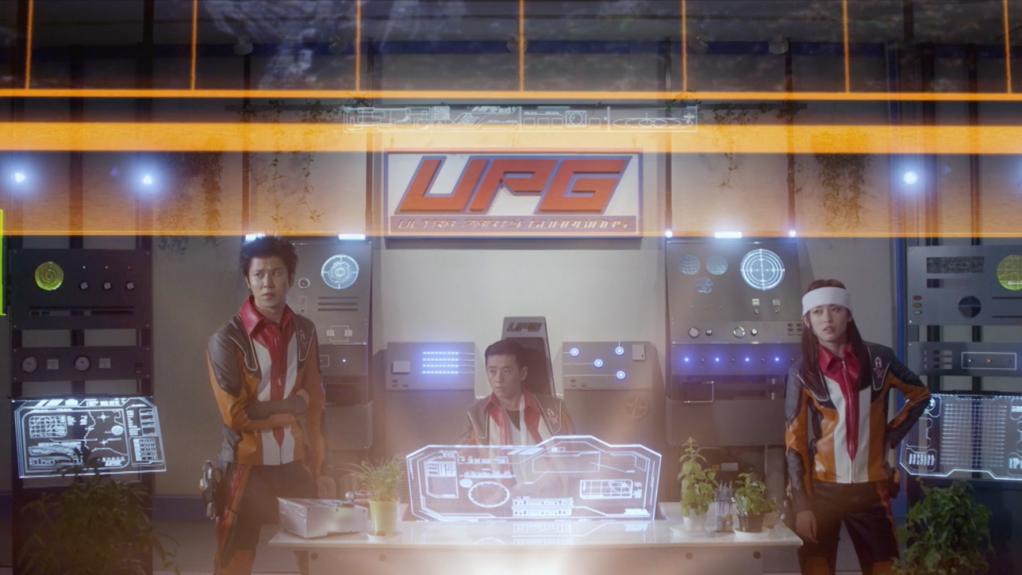 Ultraman Ginga / Ultraman Ginga S: An Introduction – The Ultra Project
