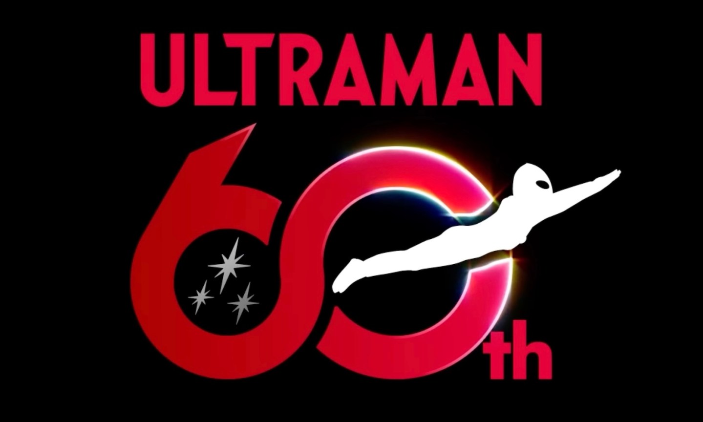Happy 60th Birthday to the Ultra Series – The Ultra Project
